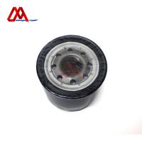 China IZUMI Fram Oil Filter 5-87610117-0 8-97148270-1 Filter Cartridge For ISUZU for sale