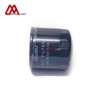 China IZUMI Fram Oil Filter 5-87610117-0 8-97148270-1 Filter Cartridge For ISUZU for sale