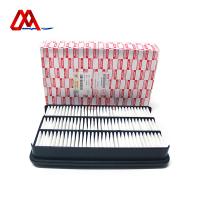 China IZUMI Air Filter 5-87610018-0 8-97039002-0 Auto Parts For ISUZU for sale