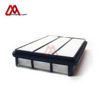 China IZUMI Air Filter 5-87610018-0 8-97039002-0 Auto Parts For ISUZU for sale