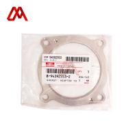 China IZUMI ISUZU Diesel Engine Oil Filter Adapter Gasket  8943925532 OEM for sale