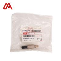 China ISUZU Automotive PCV Positive Crankcase Ventilation Valve 8943312090 for sale