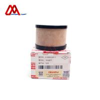 China IZUMI FRR 4HK1 Isuzu Engine Parts Vacuum Pump Filter Element 8980023462 for sale