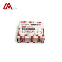 China IZUMI FSR 6HK1 ISUZU Camshaft Metal Replacement 8976026990 ODM for sale
