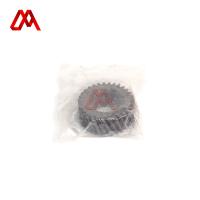 China 4JG1 4JB1 Isuzu Engine Parts Crankshaft Gear 8943243350 8-94324335-0 for sale