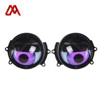 China IZUMI Dynamic Devil Lights WIFI Control Eyes For Vehicle Retrofit Kits for sale