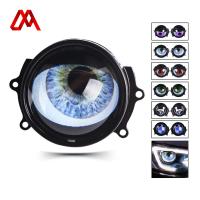 China IZUMI Dynamic Devil Lights WIFI Control Eyes For Vehicle Retrofit Kits for sale
