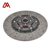 China Auto Transmission Parts 5-87610077-0	8-98255139-1 Clutch Disc Aisin For ISUZU for sale