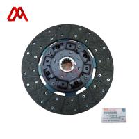China IZUMI Auto Transmission Parts 5-87610049-1 8-98255959-1 Clutch Disc Aisin For ISUZU for sale