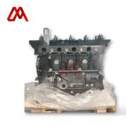 China 4HG1 Engine Model Isuzu Truck Engine Parts for Isuzu N-Series Truck Compatible Vehicle for sale