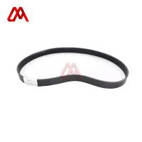 China IZUMI Truck Automotive Belt 5-87610057-0	8-97362926-0 Cooling Fan For ISUZU for sale