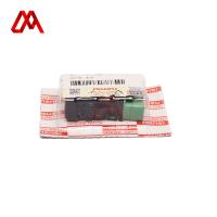 China NPR Isuzu Truck Body Parts Combination Switch 8981147641 ODM for sale