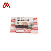 China NPR Isuzu Truck Body Parts Combination Switch 8981147641 ODM for sale