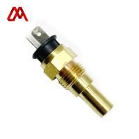 China IZUMI Auto Part Water Temperature Sensor MC843920 For MITSUBISHI for sale