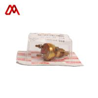China 3LD1 Engine Water Sensor Temperature Switch 8941323310 For ISUZU Suspension Parts for sale