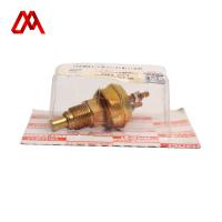 China 3LD1 Engine Water Sensor Temperature Switch 8941323310 For ISUZU Suspension Parts for sale
