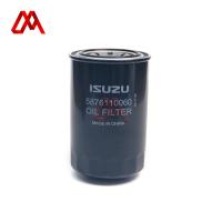 China IZUMI Fram Oil Filter 5-87611006-0 8-98075676-1 Filter Cartridge For ISUZU for sale