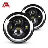 China IZUMI 39W 1600LM 6700K H4 IYF-177-R-04P-001-L 7 inch Led Work Light for sale