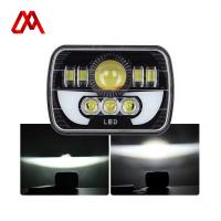 China 5*7 Inch H4 IYF-196-S-08P-001-LT 50W 2200LM 6500K Vehicle Turn Indicator Light for sale
