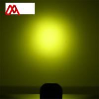 China 40W 1600LM XM-78-S-04P-001-R H4 LED Working Lamp 3 Inch Spotlights for sale