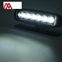 China 6.3 Inch Warning Ambient Light 24W 1200LM 6000K H4 XM-160-S-06P-001-R for sale