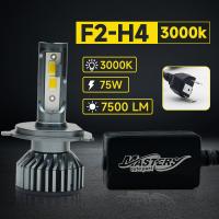 China F2 75W 7500 Lumens 3000K Yellow 9004 9007 H4 H13 LED Headlights Bulbs for sale