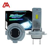 China V04-H7pro 72W 7600LM 6000K 3570 Chips Superior Aviation Aluminum LED Headlight Bulb for sale