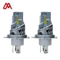 China V04 64W 7000LM 6000K H4 4060 Chips Superior Aviation Aluminum LED Headlight Bulb for sale