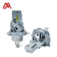 China V04 64W 7000LM 6000K H4 4060 Chips Superior Aviation Aluminum LED Headlight Bulb for sale