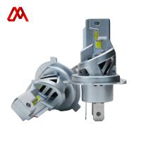 China V04 64W 7000LM 6000K H4 4060 Chips Superior Aviation Aluminum LED Headlight Bulb for sale