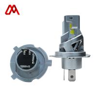 China V04 64W 7000LM 6000K H4 4060 Chips Superior Aviation Aluminum LED Headlight Bulb for sale