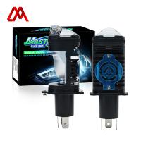 China A9S 100W 10000LM 6500K 3570 Chips H4 Led Projector Mini Lens for sale