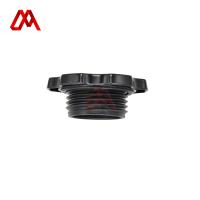 China Wholesale Engine Oil Caps for Isuzu NKR Truck (4JB1) - Part No. 8-94133207-0 for sale