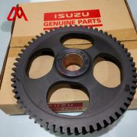 China Truck Parts Timing Idler Gear 8-97094546-1 8970945461 for Isuzu FVR Series with 6HE1 Engine for sale