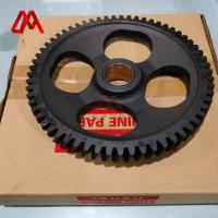 China Truck Parts Timing Idler Gear 8-97094546-1 8970945461 for Isuzu FVR Series with 6HE1 Engine for sale