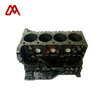 China Cylinder Block 8-98204533-0 8982045330 for ISUZU Truck Parts 4HG1 Engine for sale