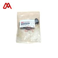 China 8-97014258-0 8970142580 Rocker Arm for ISUZU NKR NPR for sale