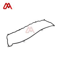 China 8-97019845-0 8970198450 Valve Cover Gasket for ISUZU NPR NQR HICOM 4HF1 4HJ1 15 HOLE 4HG1 for sale