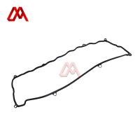 China 8-97019845-0 8970198450 Valve Cover Gasket for ISUZU NPR NQR HICOM 4HF1 4HJ1 15 HOLE 4HG1 for sale