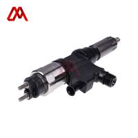 China Fuel Injector Assemblies for Isuzu NQR75 Truck (4HK1 & 6HK1) - Part No. 8-97602485-4 for sale
