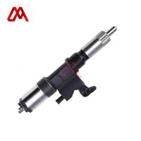 China Fuel Injector Assemblies for Isuzu NQR75 Truck (4HK1 & 6HK1) - Part No. 8-97602485-4 for sale