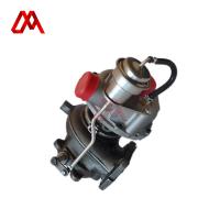 China Turbocharger for Isuzu NPR Truck 4HE1 - Part No. 8971038570 for sale