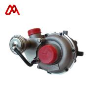 China Turbocharger for Isuzu NPR Truck 4HE1 - Part No. 8971038570 for sale