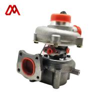 China Turbocharger for Isuzu NPR Truck 4HE1 - Part No. 8971038570 for sale