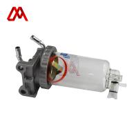 China Fuel Water Separator for Isuzu NPR Truck 4HE1  8-97188042-0 8971880420 for sale