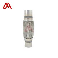 China Front Exhaust Pipe with Mesh for Isuzu NPR NKR77 Truck 8-97063464-1 8970634641 for sale