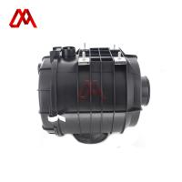 China Truck Air Filter Housing Compatible with Isuzu NPR75 NQR75 NLR85 700P 8-98050415-0 8980504150 for sale