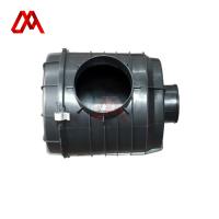 China Truck Air Filter Housing Compatible with Isuzu NPR75 NQR75 NLR85 700P 8-98050415-0 8980504150 for sale