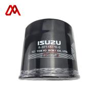 China Oil Filter for Isuzu NKR NPR 700P Truck 4HK1 8-97096777-0 8970967770 for sale