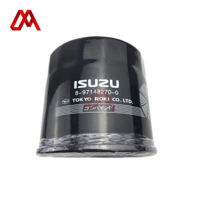 China Oil Filter for Isuzu NKR NPR 700P Truck 4HK1 8-97096777-0 8970967770 for sale